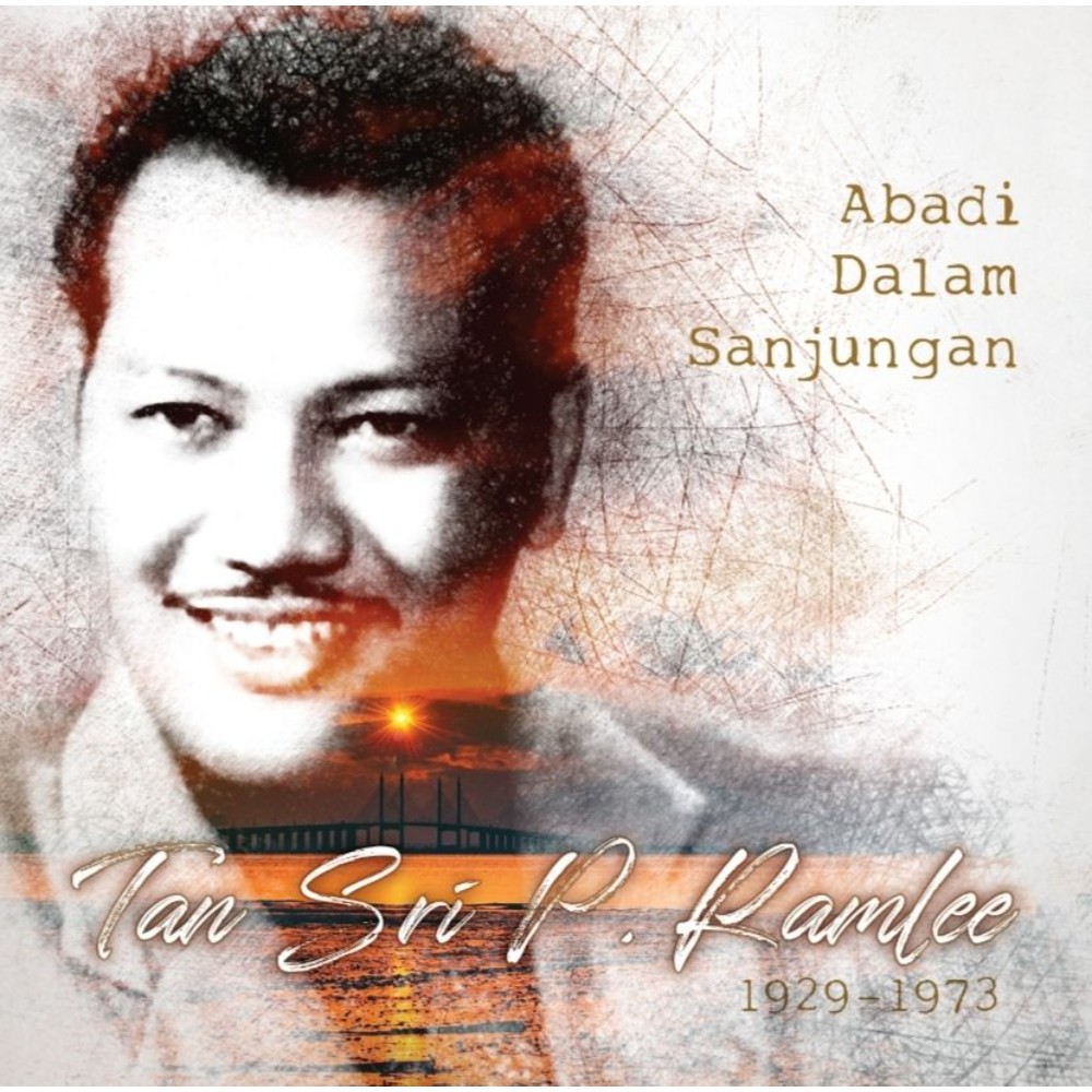 P. Ramlee – RIA Music Store